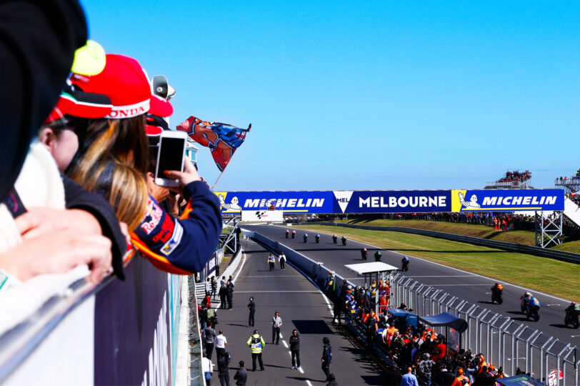 VIP Village™ Gold | Australian Motorcycle Grand Prix